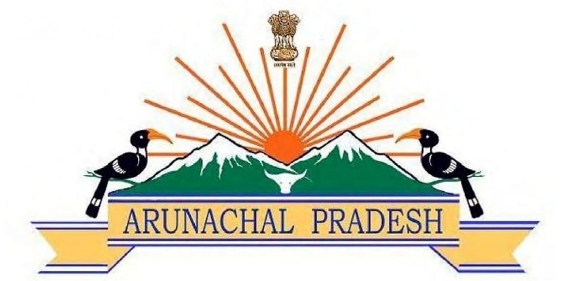 India's Second Film And Television Institute (FTII) Opening Soon